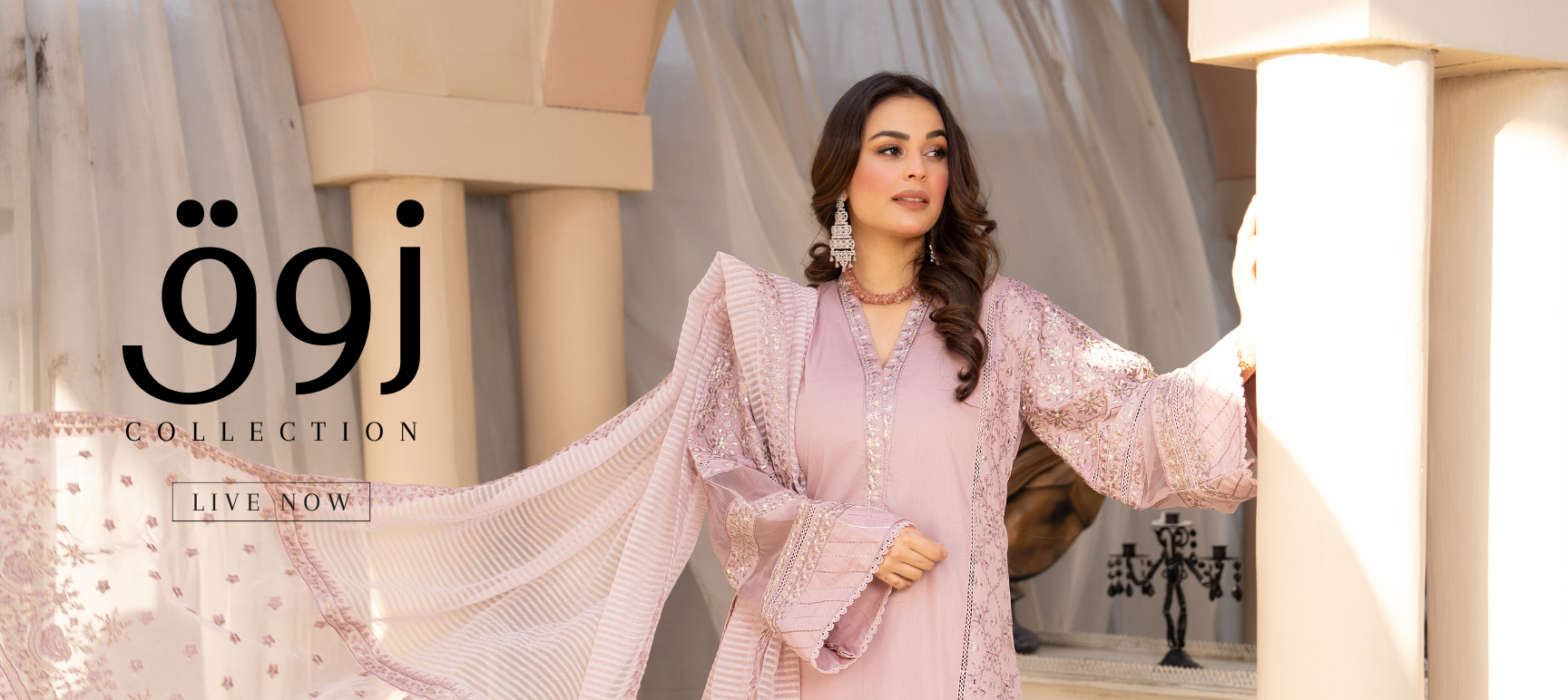 Pakistani Clothing Brands | Discover Style with KARMA COLLECTION ...