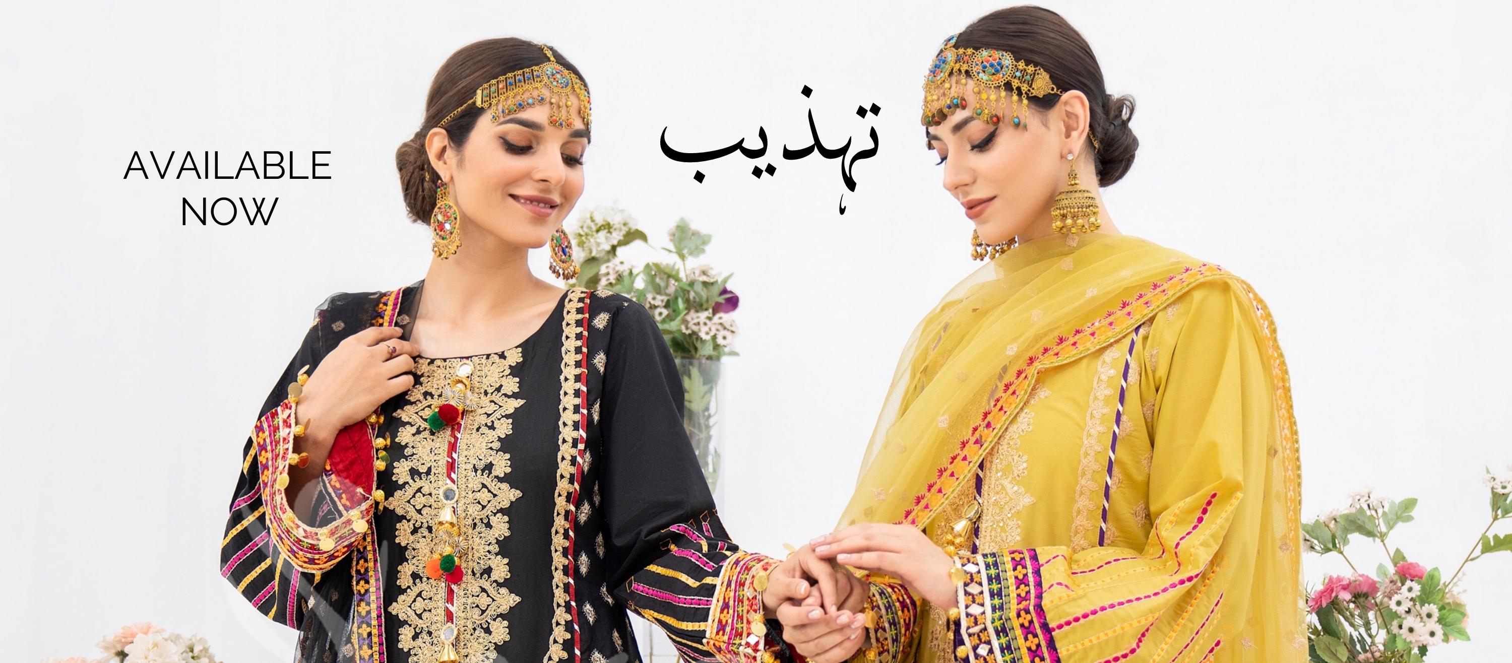 Pakistani Clothing Brands | Discover Style with KARMA COLLECTION – Karmacollectionpk